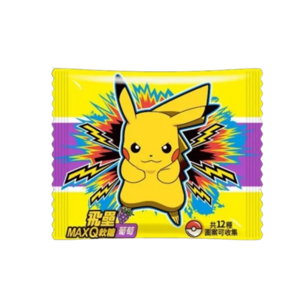 Pokemon Candy Grape Taiwan 20x15g - Pacific Candy Wholesale
